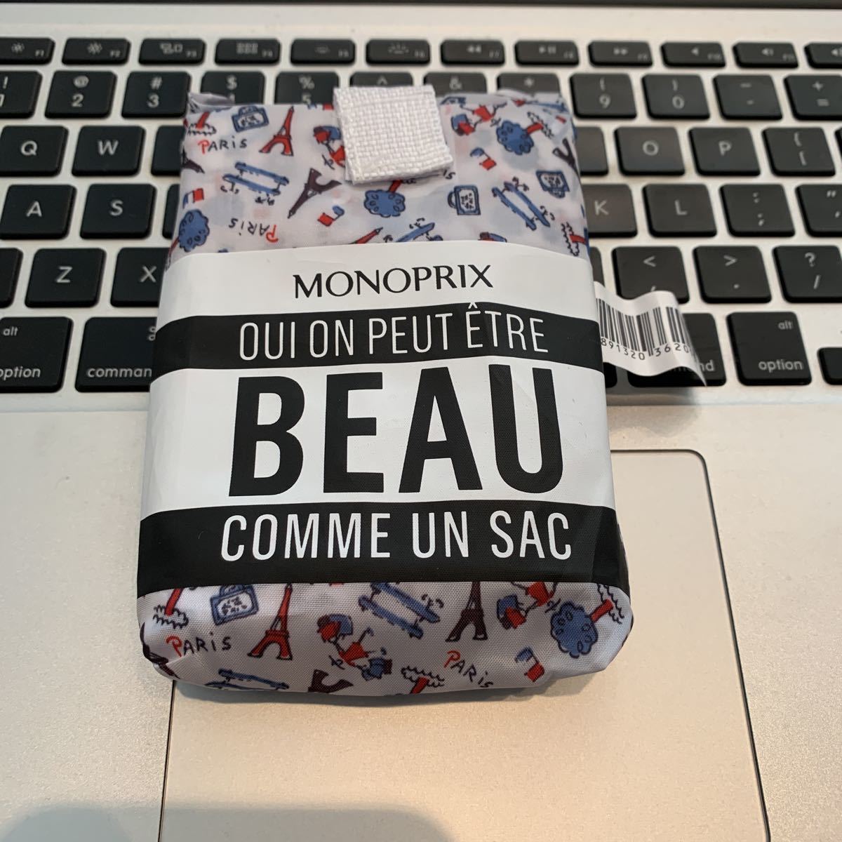 MONOPRIXモノプリ 限定エコバッグ フランス パリ(エコバッグ)｜売買されたオークション情報、yahooの商品情報をアーカイブ公開 - オークファン（aucfan.com）