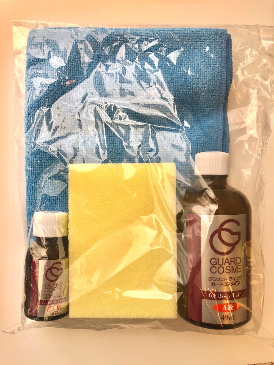撥水 ガードコスメSP 65ml ボディーコーティング トヨタ ニッサン ホンダ マツダ スズキ DIY ①(ワックス)｜売買されたオークション情報、yahooの商品情報をアーカイブ公開 ...