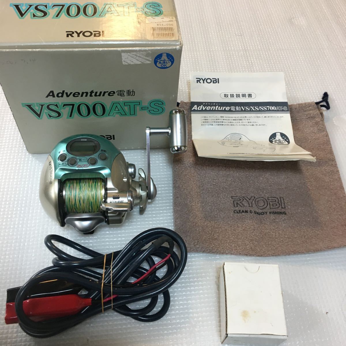リョービ アドベンチャー 電動 VS700AT-S 電動リール(リョービ)｜売買されたオークション情報、yahooの商品情報をアーカイブ公開 - オークファン（aucfan.com）