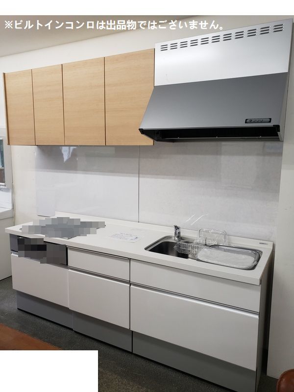 展示品/LIXIL/SUNWAVE/I型システムキッチン/W2250mm/レンジフード/水栓/吊戸/サンウェーブ/リクシル(システムキッチン ...