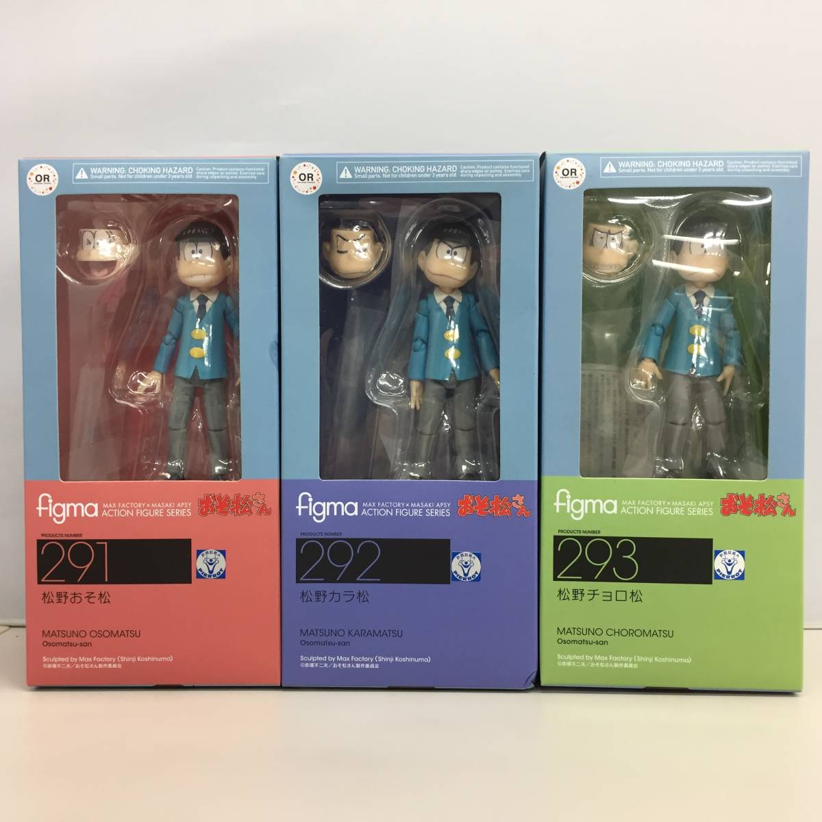 figma おそ松さん 3種セット 291 松野おそ松 292 松野カラ松 293 松野チョロ松 3個 セット 20/0309/01＃(おそ松さん)｜売買されたオークション情報、yahooの ...