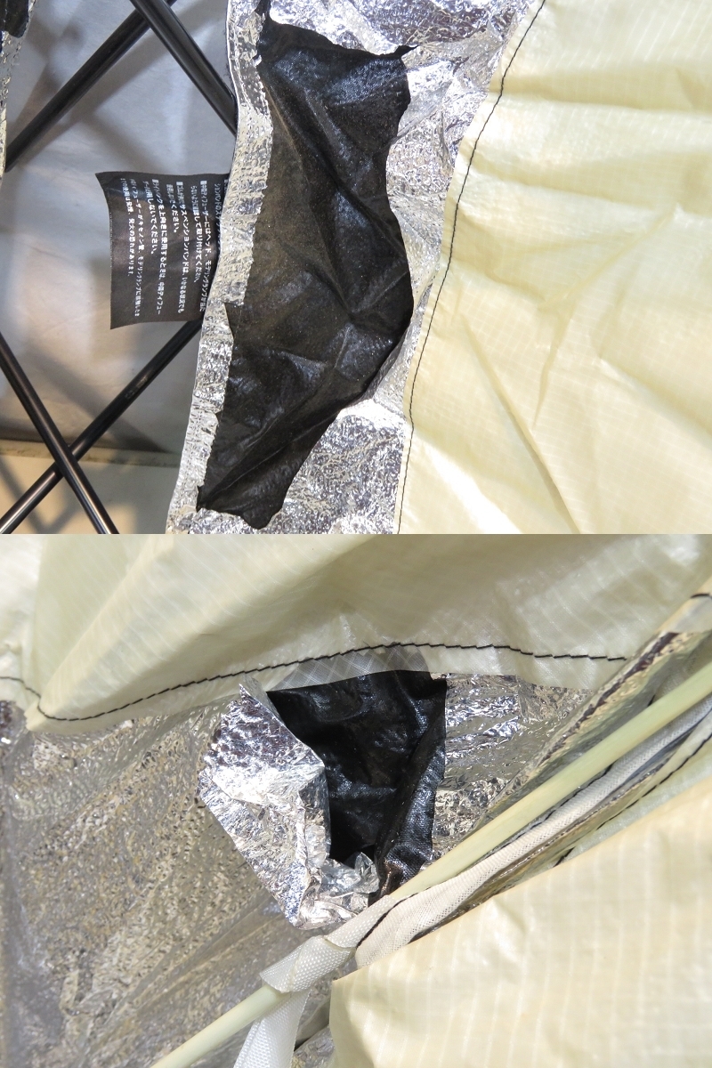 現状品 Wafer design gary register ソフトボックス 型番不明 サイズ違い2セット 動作未確認 3(その他)｜売買され ...