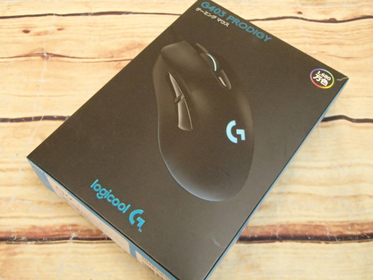 Logicool ロジクールG403 Prodigy 超軽量設計の高性能有線ゲーミングマウス(USBマウス)｜売買されたオークション情報、yahooの商品情報をアーカイブ公開 - オークファン ...
