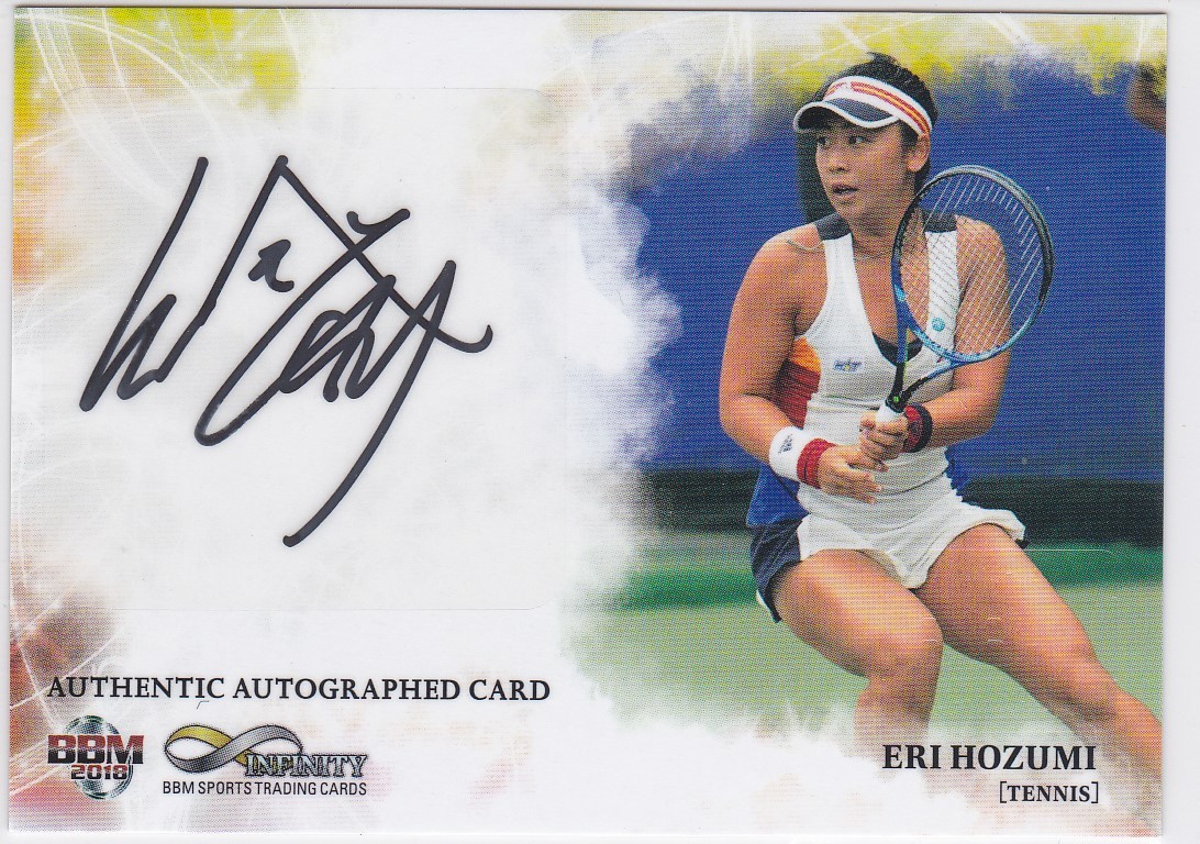 BBM 2018 インフィニティ INFINITY 穂積絵莉 女子テニス 直筆サイン(スポーツ)｜売買されたオークション情報、yahooの商品情報をアーカイブ公開 - オークファン ...