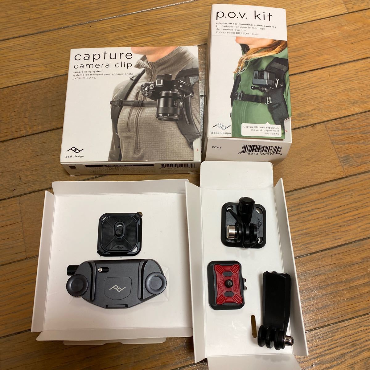 peak design ピークデザイン capture camera clip CC-BK-3 & pov kit Gopro ゴープロ ...
