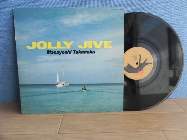LP 国内盤 Masayoshi Takanaka 高中正義/ Jolly Jive ジョリー ジャイヴ MKF 1055/1979年 ...