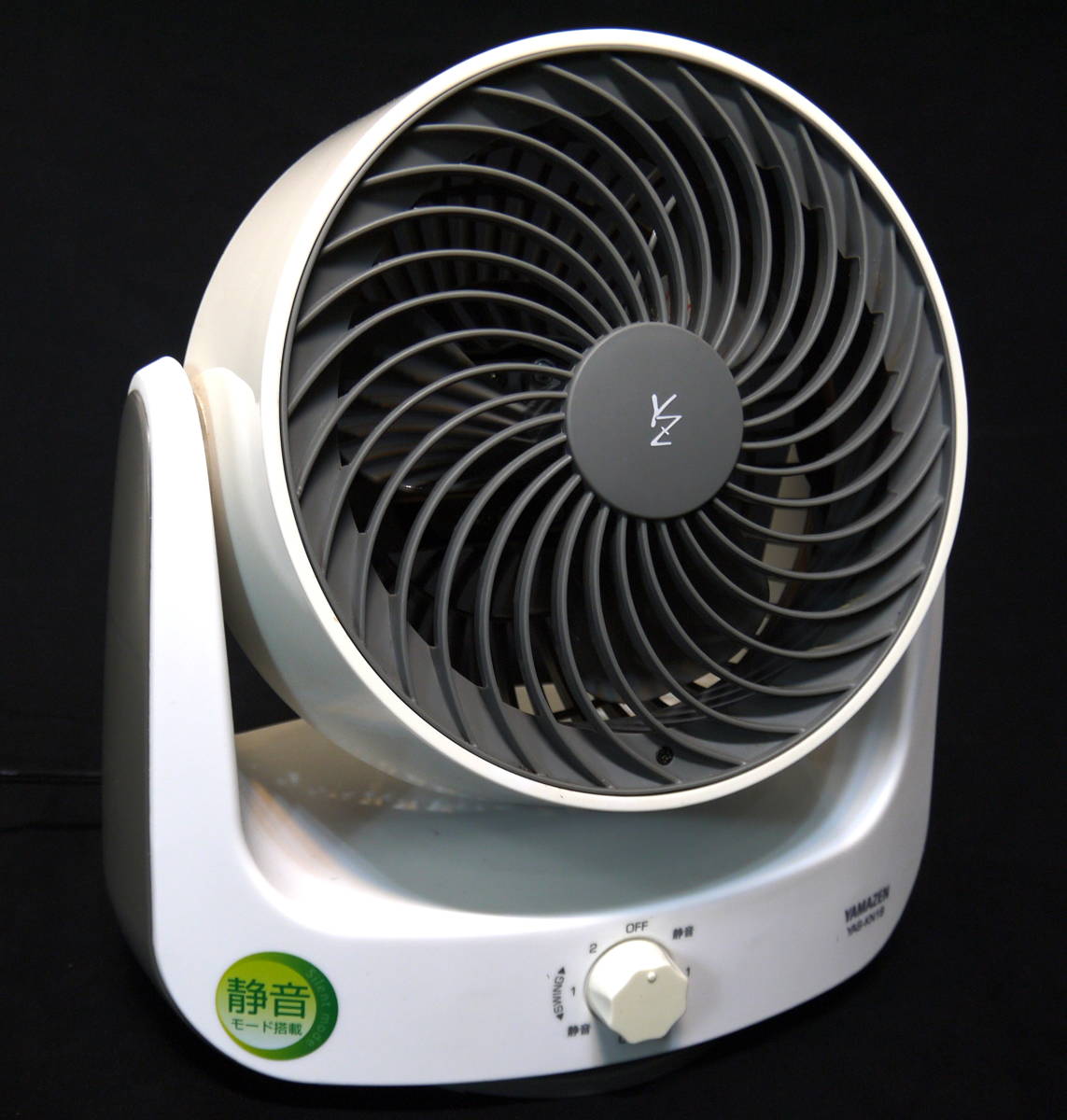 R203-B270 山善 YAMAZEN サーキュレーター ファン YAS-KN18 2013年製 左右 首振り 扇風機(サーキュレーター)｜売買されたオークション情報、yahooの商品情報を ...