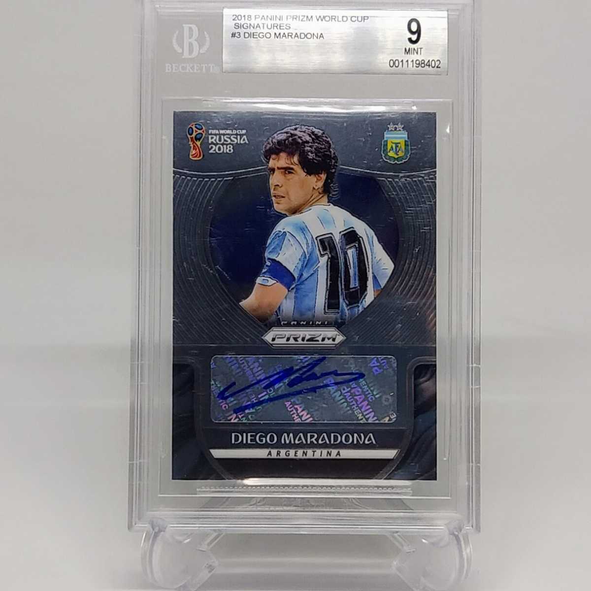 1円スタート BGS9.0 ディエゴ マラドーナ 直筆サイン 2018 Panini Prizm Diego Maradona Auto ...