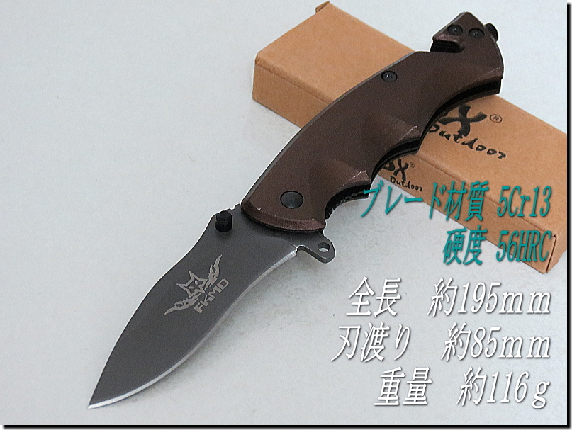 フォールディングナイフ FD09 アシストオープン 折りたたみナイフ 釣り キャンプ アウトドア サバイバル 送料198円(その他)｜売買され ...