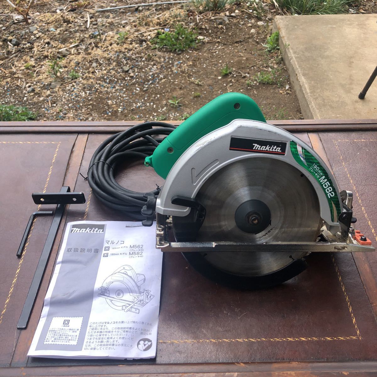 makita マキタ DIY用 190mm マルノコ M582 取説付 み(工具、DIY用品)｜売買されたオークション情報、yahooの商品 ...