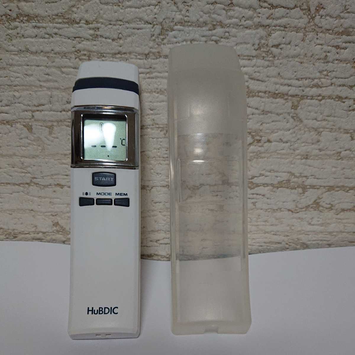 HuBDIC ヒュービディック 非接触赤外線体温計 FS-700W 即納(一般)｜売買されたオークション情報、yahooの商品情報をアーカイブ ...