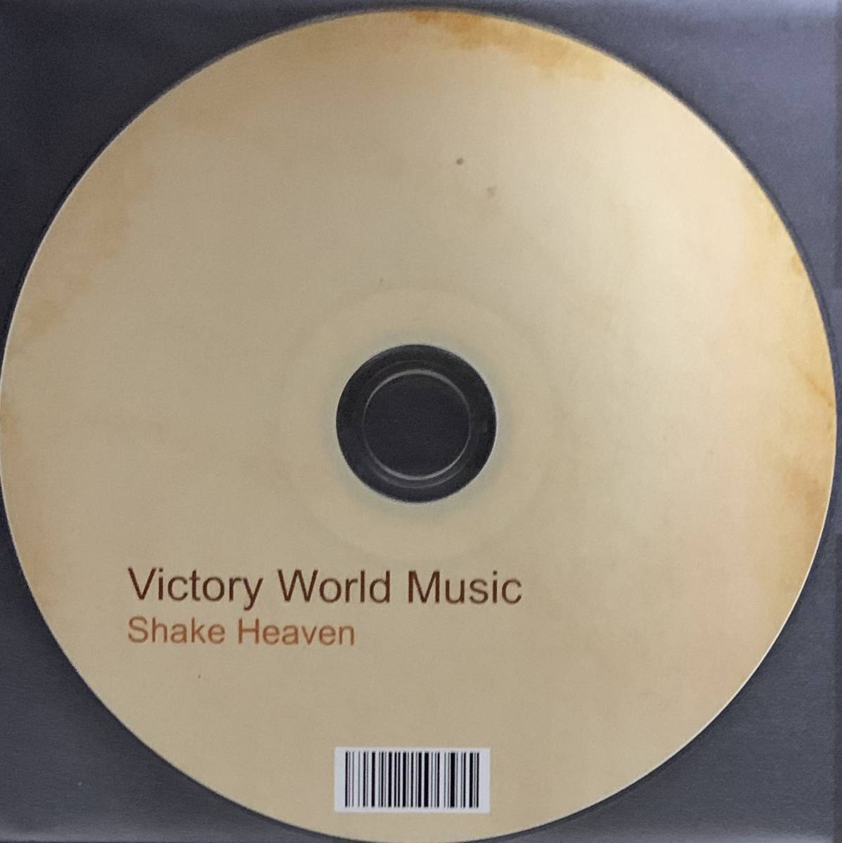 Victory World Music / Shake Heaven MONTELL JORDAN率いるコンテンポラリー ゴスペル ユニット ...