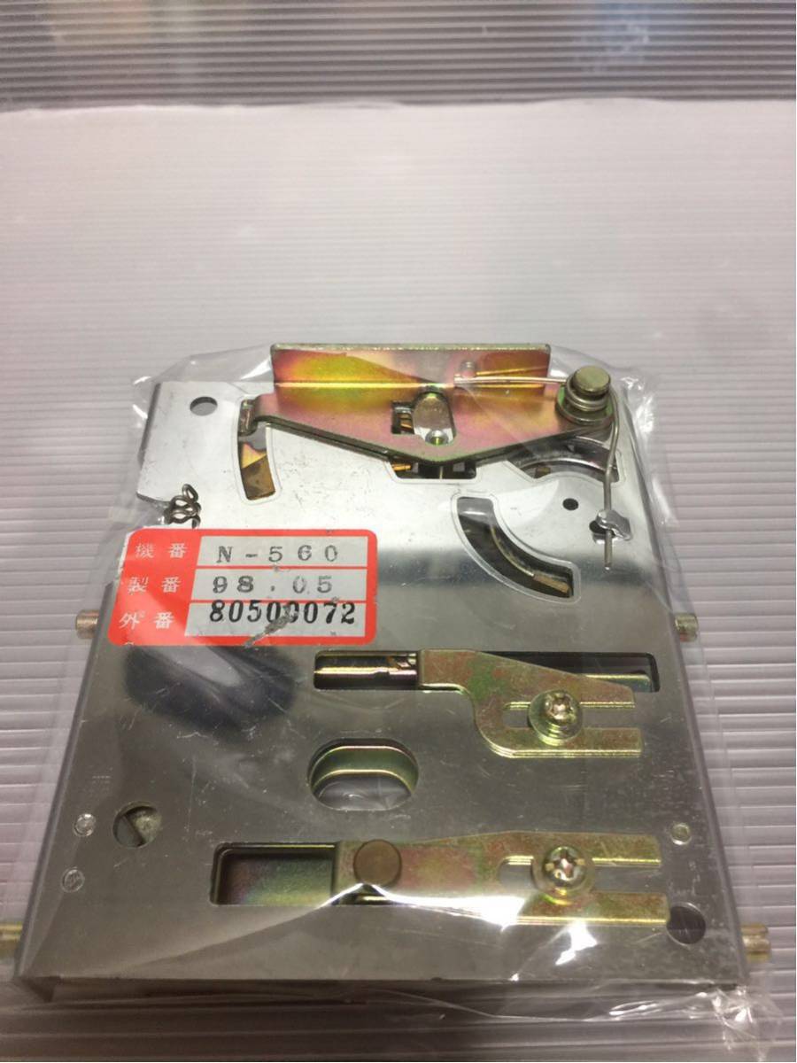 使用品 日本コンラックス NIPPON CONLUX CO. LTD. N-560 500円用 コイン セレクター 極 廃番 072(筐体 ...