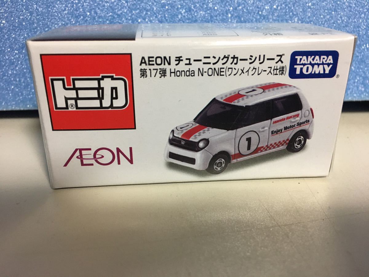 HONDA N-ONE トミカ 81 ホンダAEON イオン限定品チューニングカーシリーズ(乗用車)｜売買されたオークション情報、yahooの商品情報をアーカイブ公開 - オークファン ...