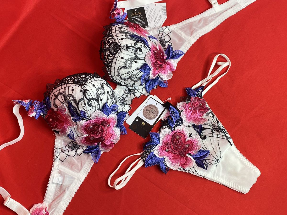 サルート 29グループ 愛人 ラマン E75&ソングM IV 店舗限定(75)｜売買されたオークション情報、yahooの商品情報をアーカイブ公開 - オークファン（aucfan.com）