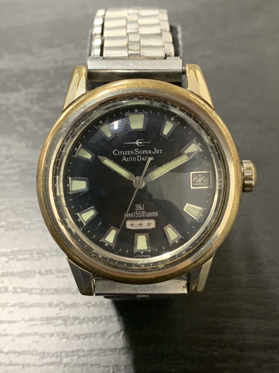 CITIZEN SUPER JET AUTO DATER シチズン スーパージェット オートデーター 自動巻き メンズ腕時計 39石 ...