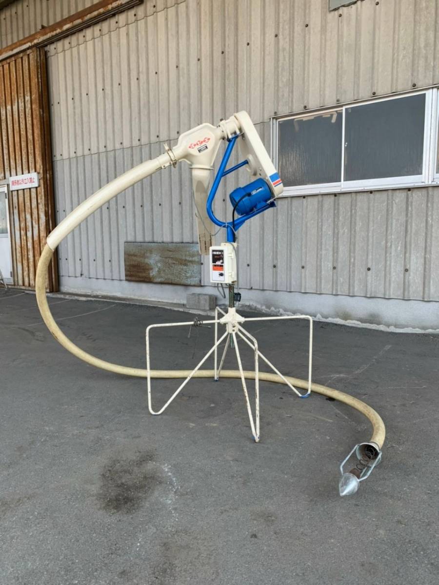 福岡 イセキ バネコンベア B810-3 籾 搬送 モミコン 200V(その他)｜売買されたオークション情報、yahooの商品情報をアーカイブ公開 - オークファン（aucfan.com）