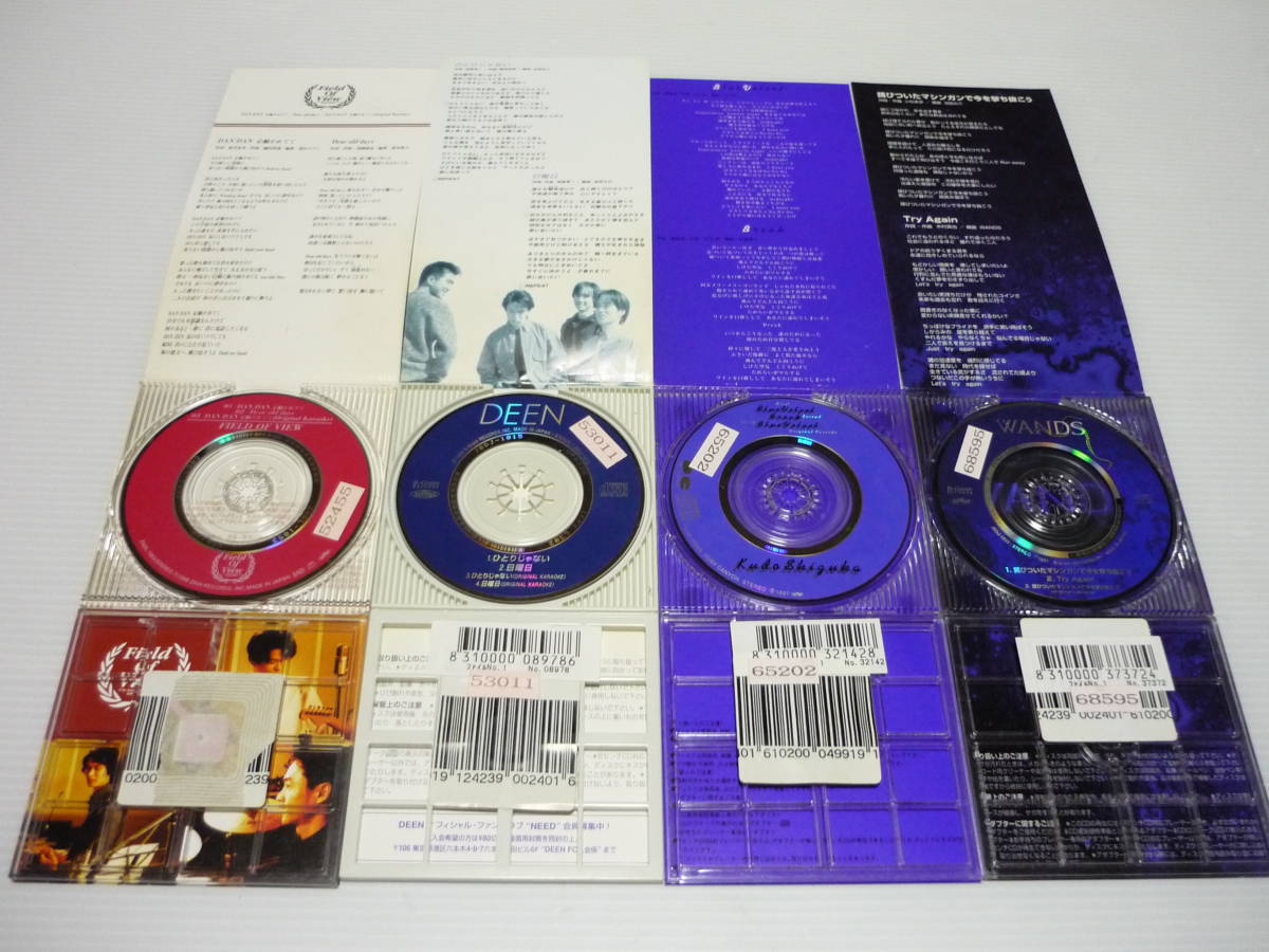 CD ドラゴンボールGT 主題歌 4枚セット / 工藤静香 DEEN FIELD OF VIEW WANDS 8cmCD(アニメソング一般)｜売買されたオークション情報、yahooの商品情報を ...