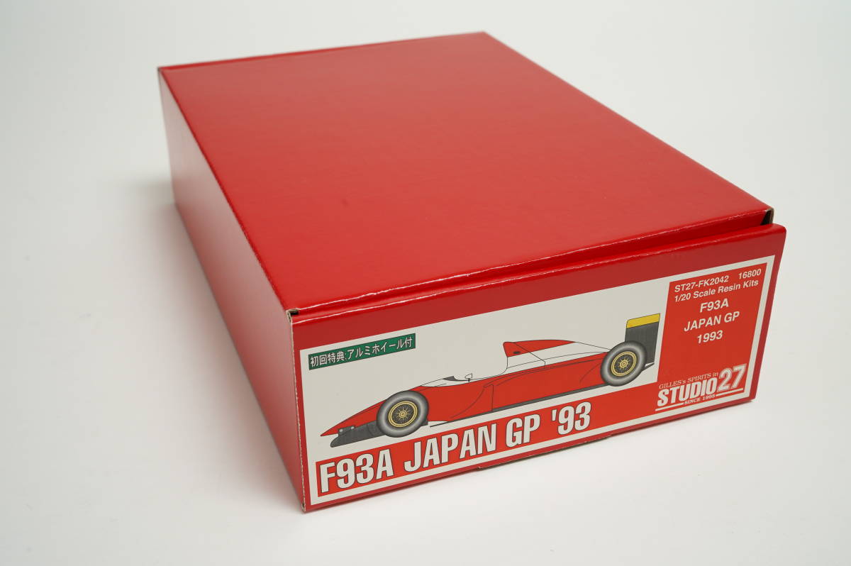 フェラーリ F1 F93A 1/20scale レジン＋メタルキット STUDIO27 FERRARI F1 F93A JAPAN GP '93(フォーミュラ)｜売買されたオークション情報 ...