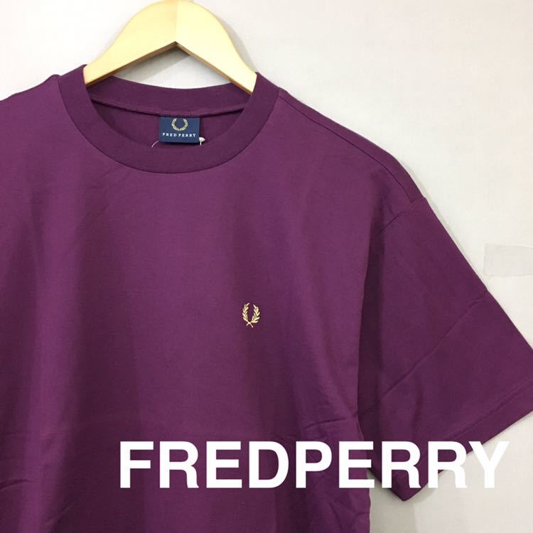 フレッドペリー FREDPERRY 半袖 Tシャツ 丸首 ロゴ 刺繍 ヒットユニオン 男性用 パープル メンズ Mサイズ ♭(半袖Tシャツ)｜売買されたオークション情報、yahooの商品情報を ...