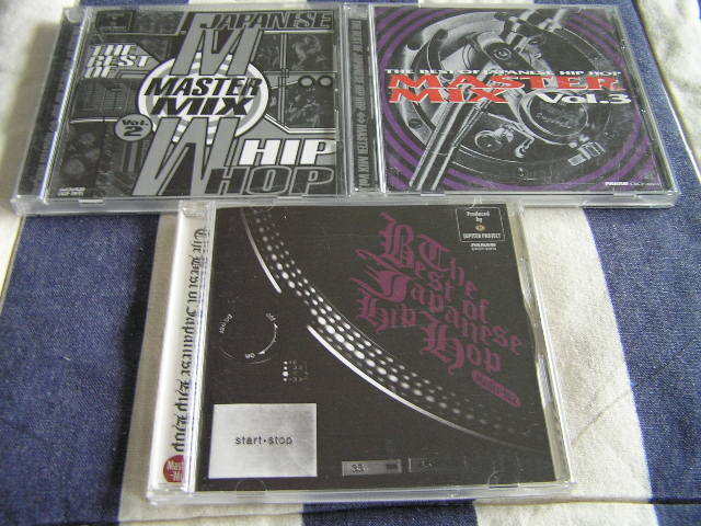 HR04 The Best Of Japanese Hip Hop / Master Mix - Vol. 1/2/3 3CD(ラップ、ヒップホップ)｜売買されたオークション情報、yahooの ...