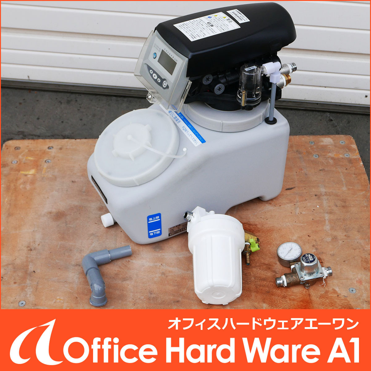 Hoshizaki/ホシザキ 業務用 軟水器 SSH-03C 2020年製 100V(その他)｜売買されたオークション情報、yahooの商品情報をアーカイブ公開 - オークファン（aucfan ...