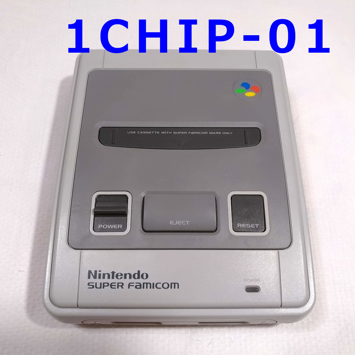 任天堂 後期型 スーパーファミコン 1CHIP-01 本体 SFC SNES SUPER FAMICOM NINTENDO 統合型 スーファミ ...