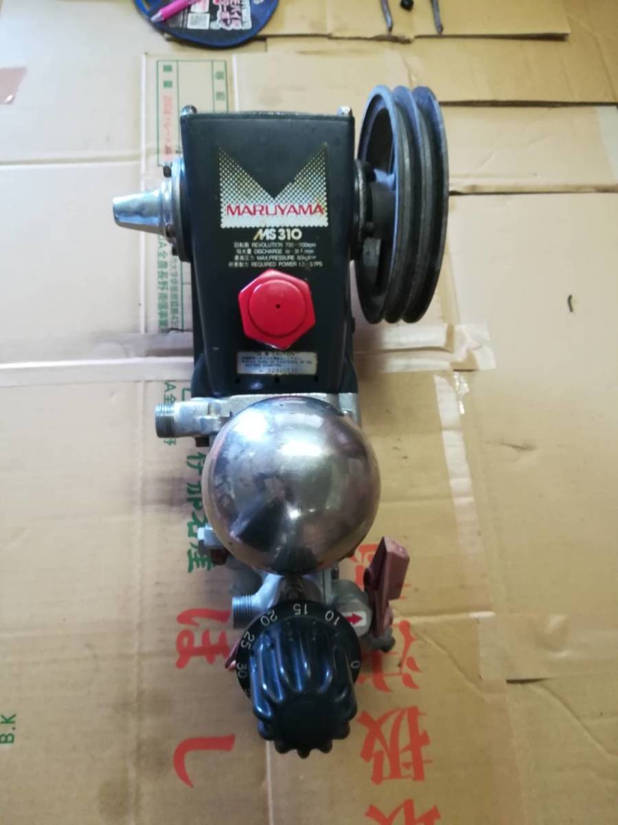 丸山 MARUYAMA 動噴 MS310 ポンプ(噴霧器)｜売買されたオークション情報、yahooの商品情報をアーカイブ公開 - オークファン（aucfan.com）
