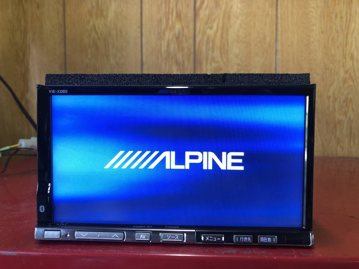 ALPINE アルパイン HDDナビ VIE-X08Sジャンク品 Yahoo かんたん決済 匿名配送(HDDナビ)｜売買されたオークション情報、yahooの商品情報をアーカイブ公開 ...