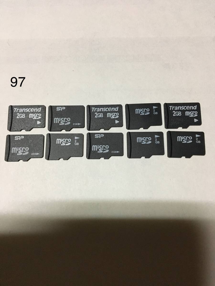 マイクロSDカード/microSD/2GB 10枚 20GB セット フォーマット トラセンドtranscend シリコンパワーSilicon ...