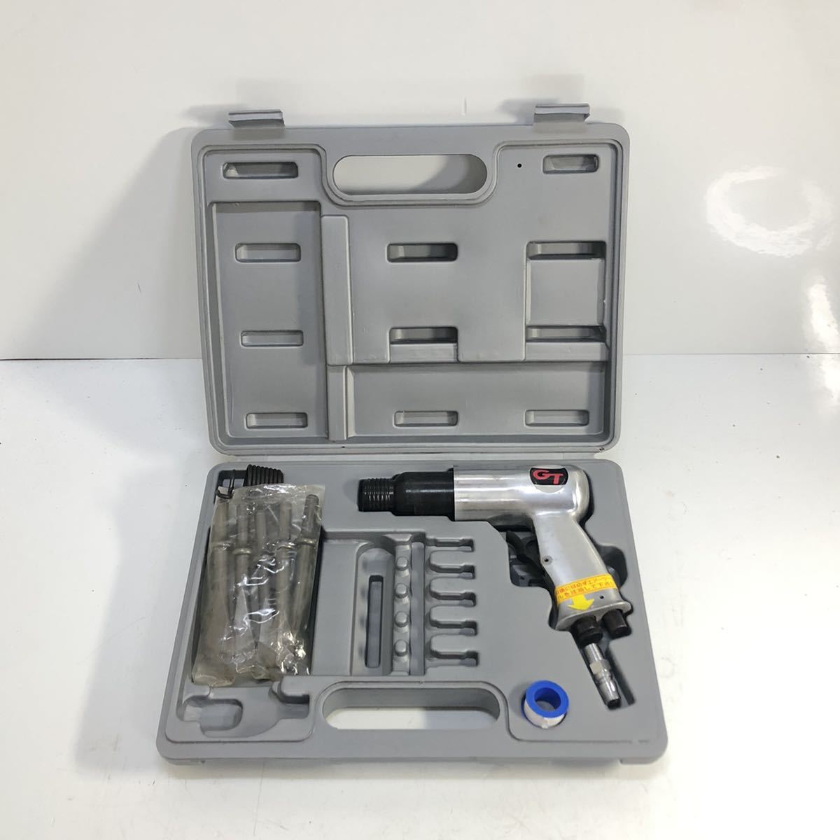 ② GREATTOOL エアハンマー 品(エアーハンマー)｜売買されたオークション情報、yahooの商品情報をアーカイブ公開 - オークファン ...