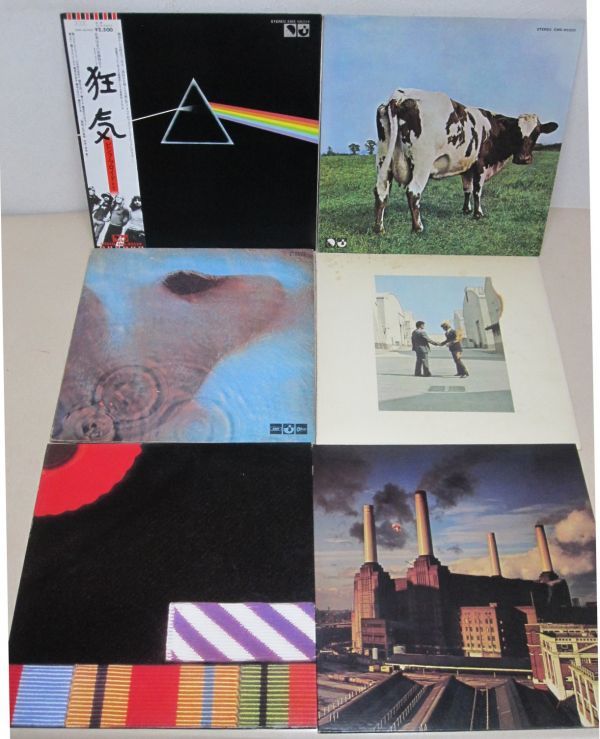LP Pink Floyd ピンクフロイド 6セット 狂気 原子心母 炎 アニマルズなど A0605-71(Pink Floyd)｜売買されたオークション情報、yahooの商品情報をアーカイブ ...