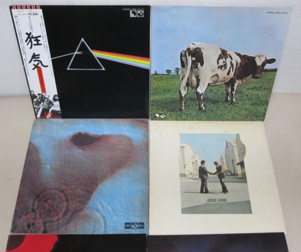 LP Pink Floyd ピンクフロイド 6セット 狂気 原子心母 炎 アニマルズなど A0605-71(Pink Floyd)｜売買されたオークション情報、yahooの商品情報をアーカイブ ...