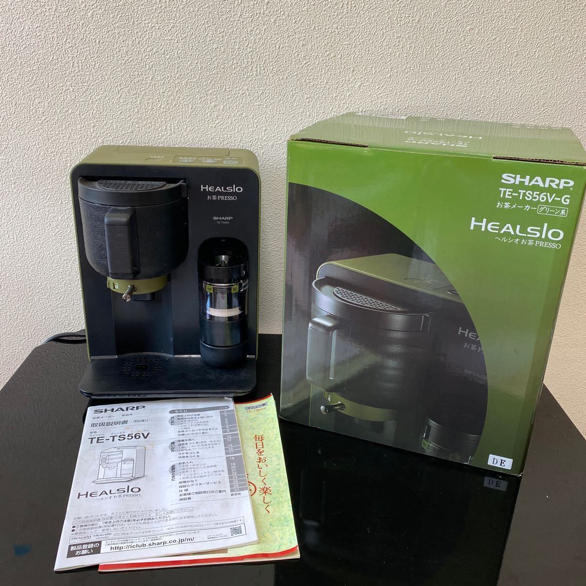 FN82 SHARP シャープ お茶メーカー グリーン系 HEALSIO ヘルシオお茶PRESSO プレッソ TE-TS56V-G 2015年製 元箱付き(キッチン、食卓)｜売買された ...