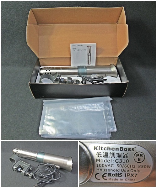 C40s Kitchen Boss 低温調理器 Model/G310 シルバー 真空調理器(キッチン、食卓)｜売買されたオークション情報 ...