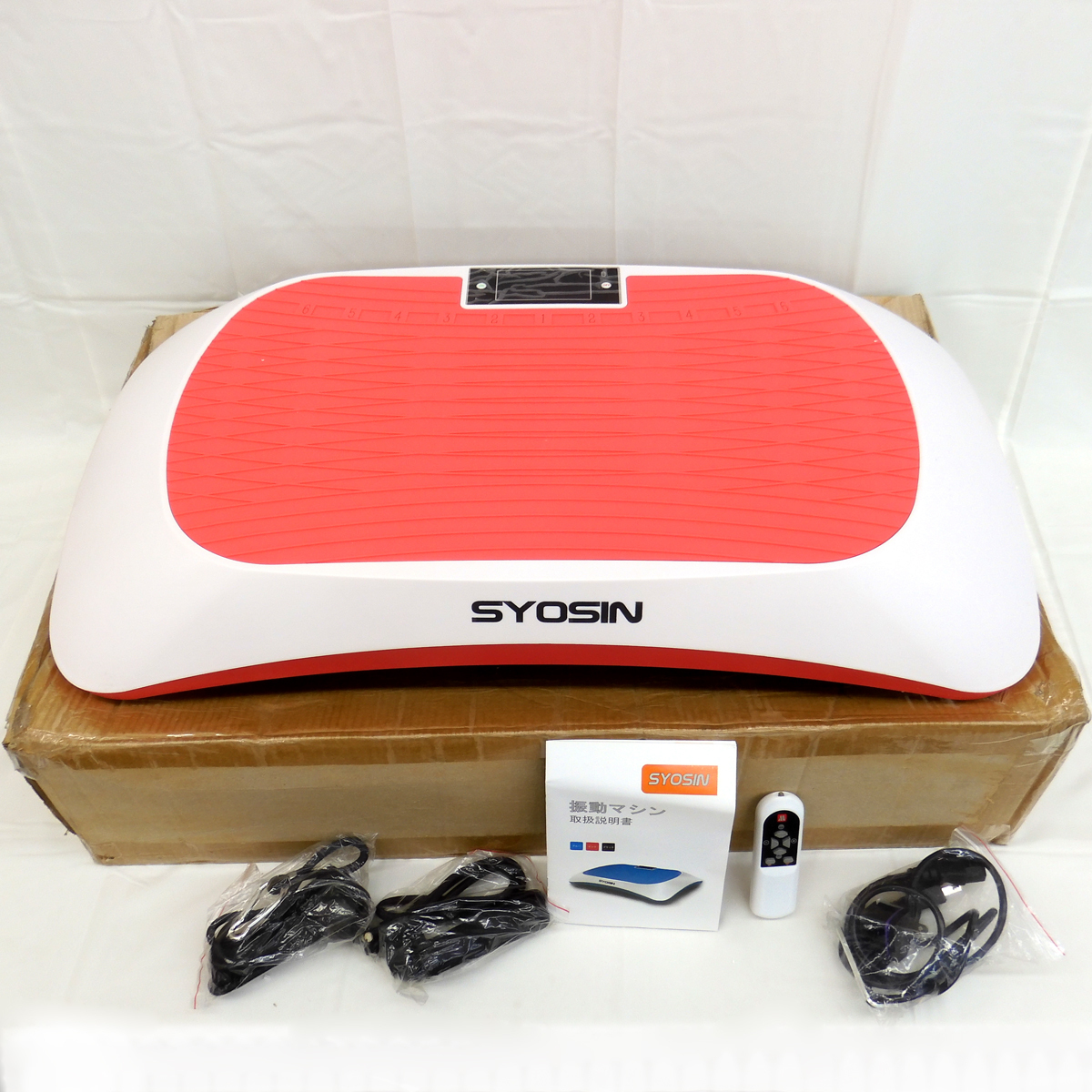 ACB-B3F046 SYOSIN 電気マッサージ器 振動マシン ピンク Bluetooth 音楽プレーヤー機能付 横幅79cm 高さ15cm ...