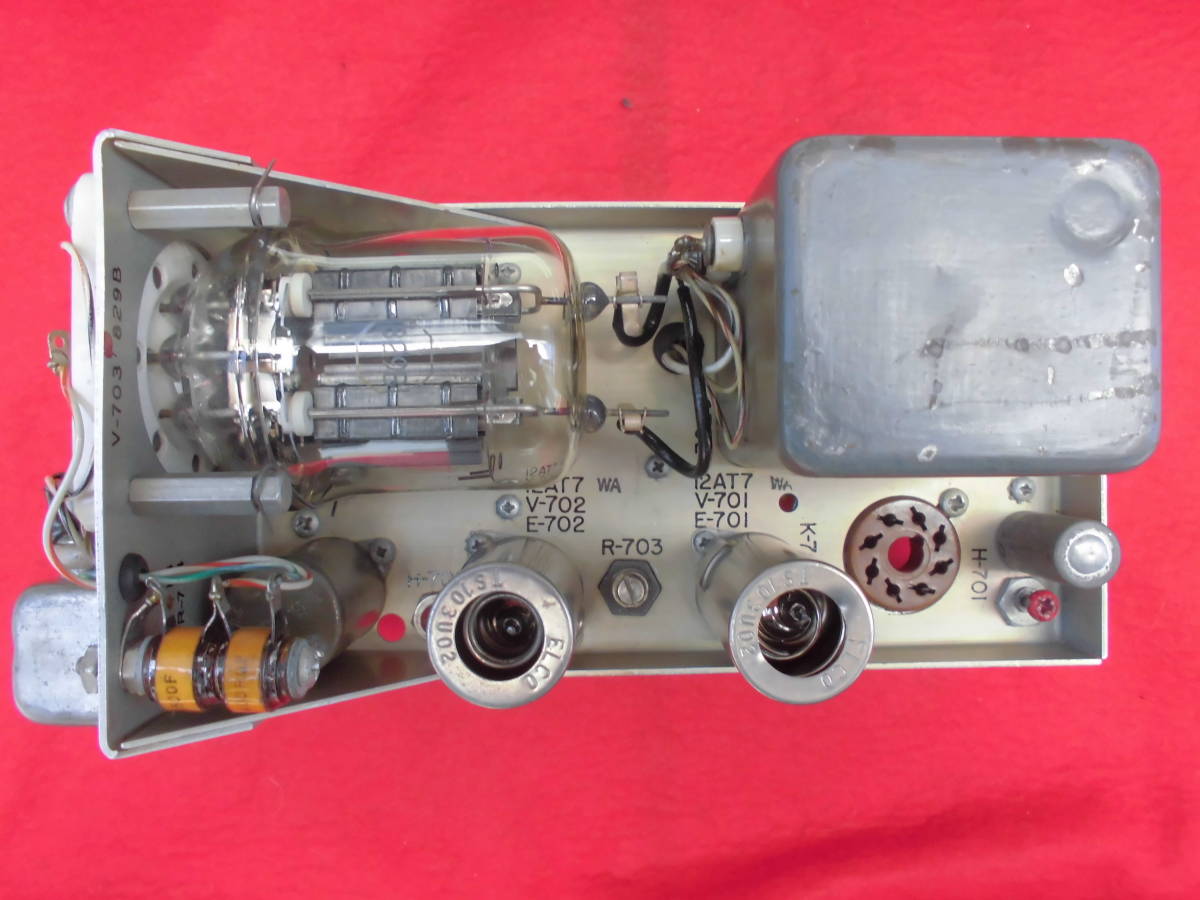 米軍 軍用飛行機 AN／ARC-27 送信ユニット／送信部 829B 12AT7WA RCA シカゴトランス 部品取り インテリア(受信機 ...