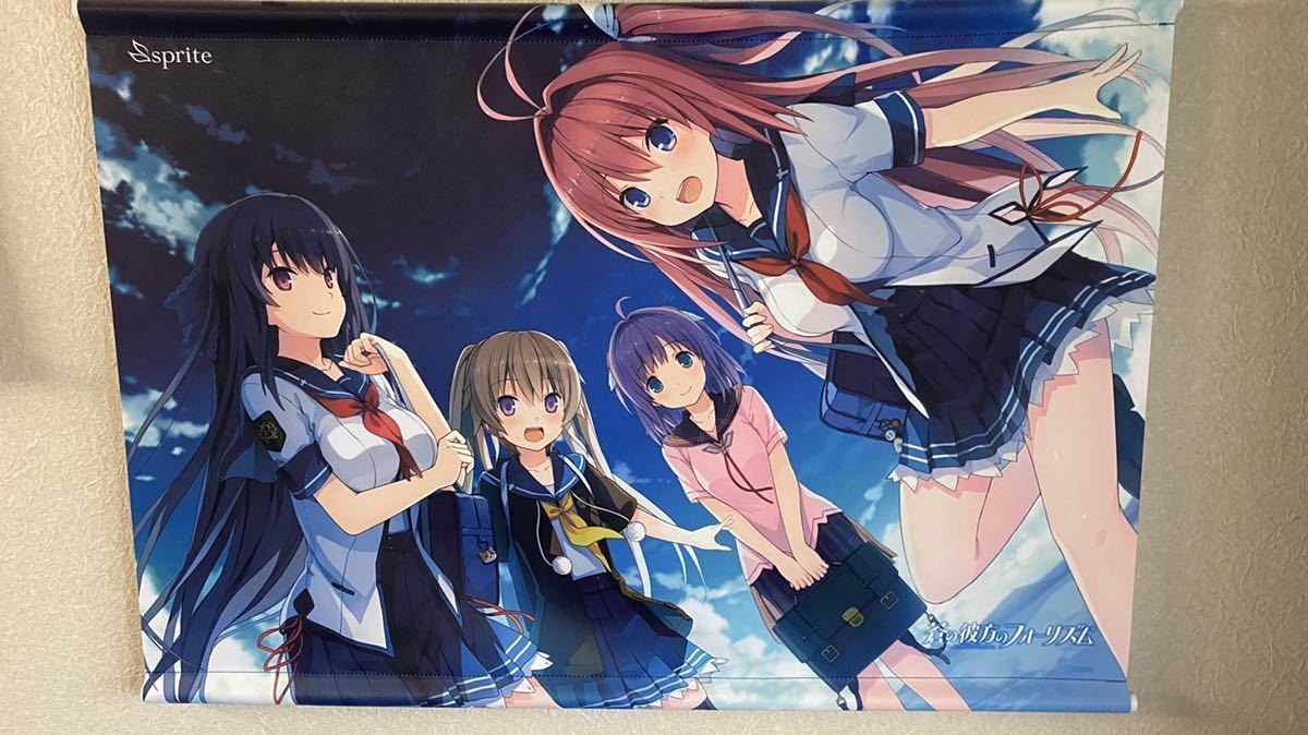 蒼の彼方のフォーリズム sprite B2タペストリー あおかな 倉科明日香 鳶沢みさき 有坂真白 市ノ瀬莉佳(コミック、アニメグッズ)｜売買されたオークション情報、yahooの商品情報を ...