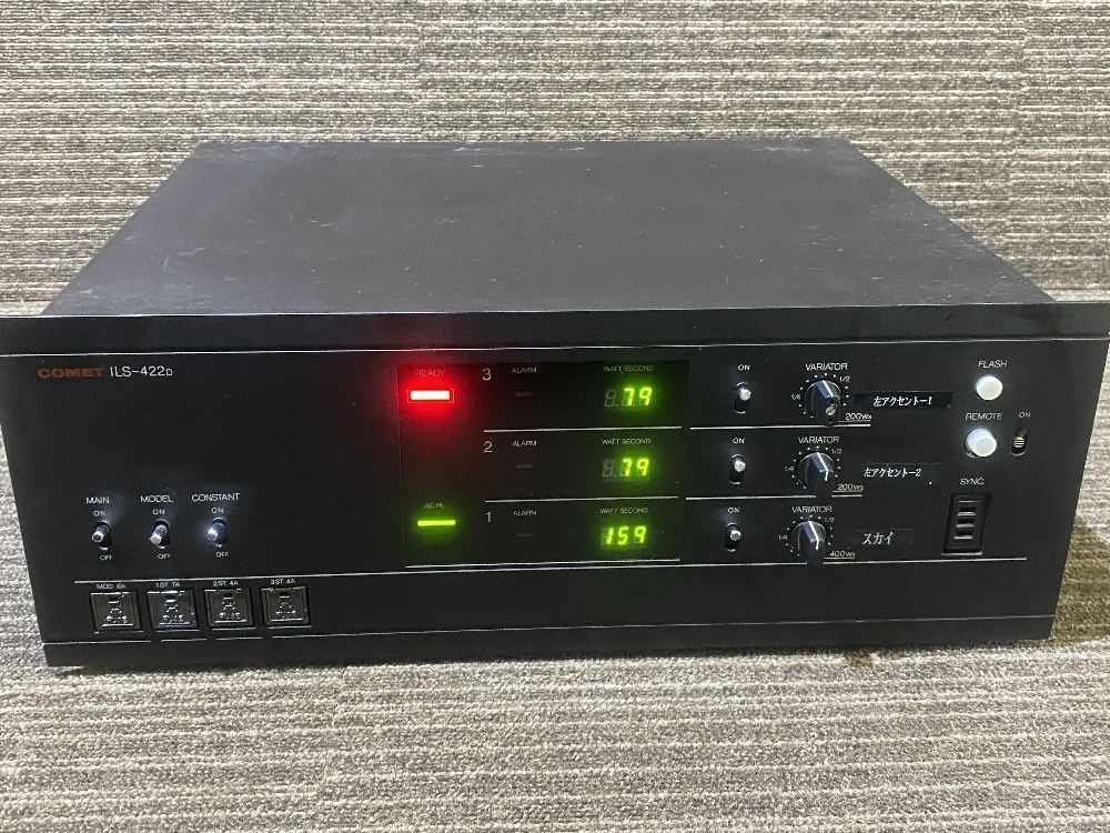 COMET スタジオ用ストロボ ジェネレーター ILS-422D / コメット(フラッシュ)｜売買されたオークション情報、yahooの商品情報をアーカイブ公開 - オークファン（aucfan.com）