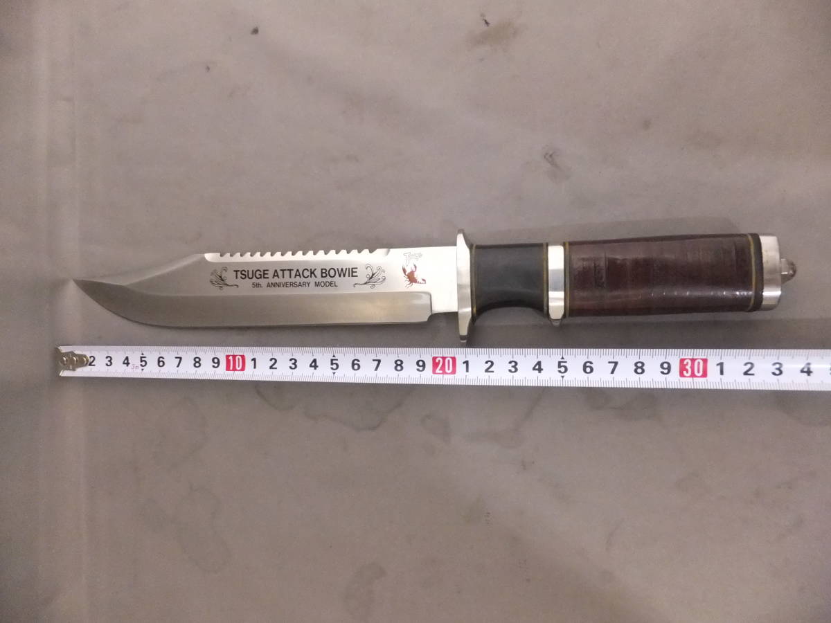 レア 廃番 サバイバルナイフ 柘植アタックボウイ HIRO KNIVES TSUGE ATTACK BOWIE 5th ANNIVERSARY ...