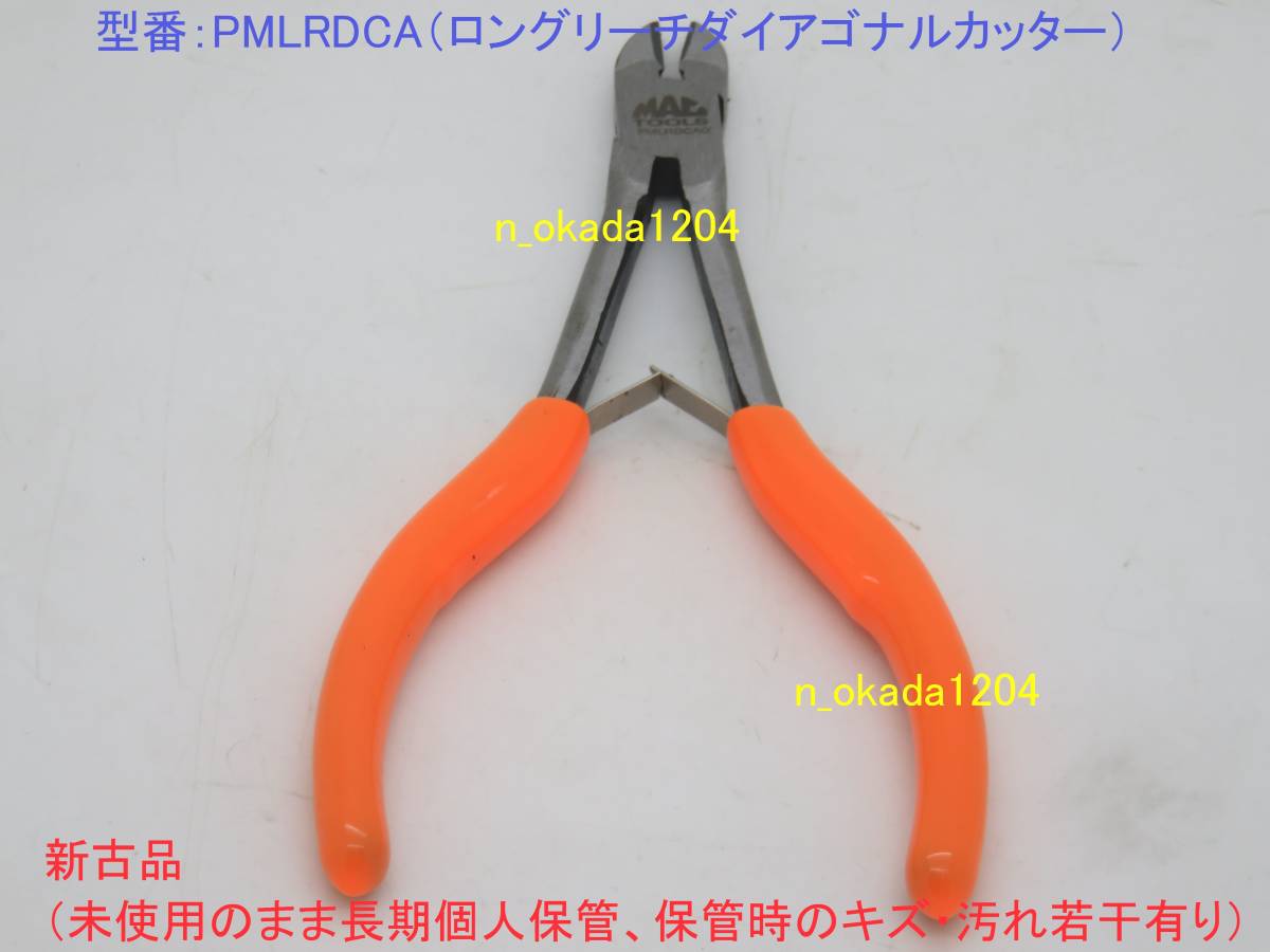 MAC TOOLS マックツールズ Mini Long reach Diagonal Cutter Orenji ミニ ロング リーチ ...