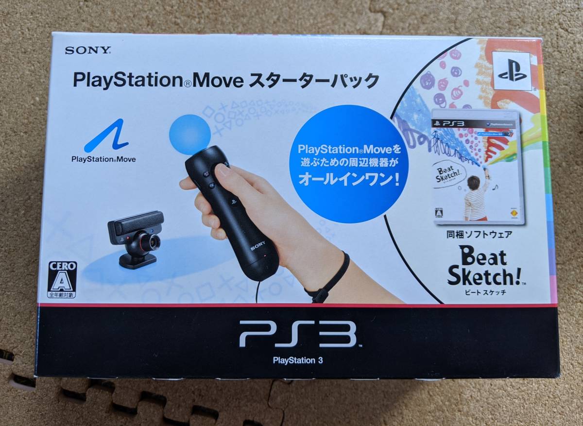 PlayStation Move スターターパック CECH-ZCM1J 中古 モーションコントローラー2本 PS3 PS4 ナビゲーションコントローラ 充電器セット アクセサリ、周辺機器