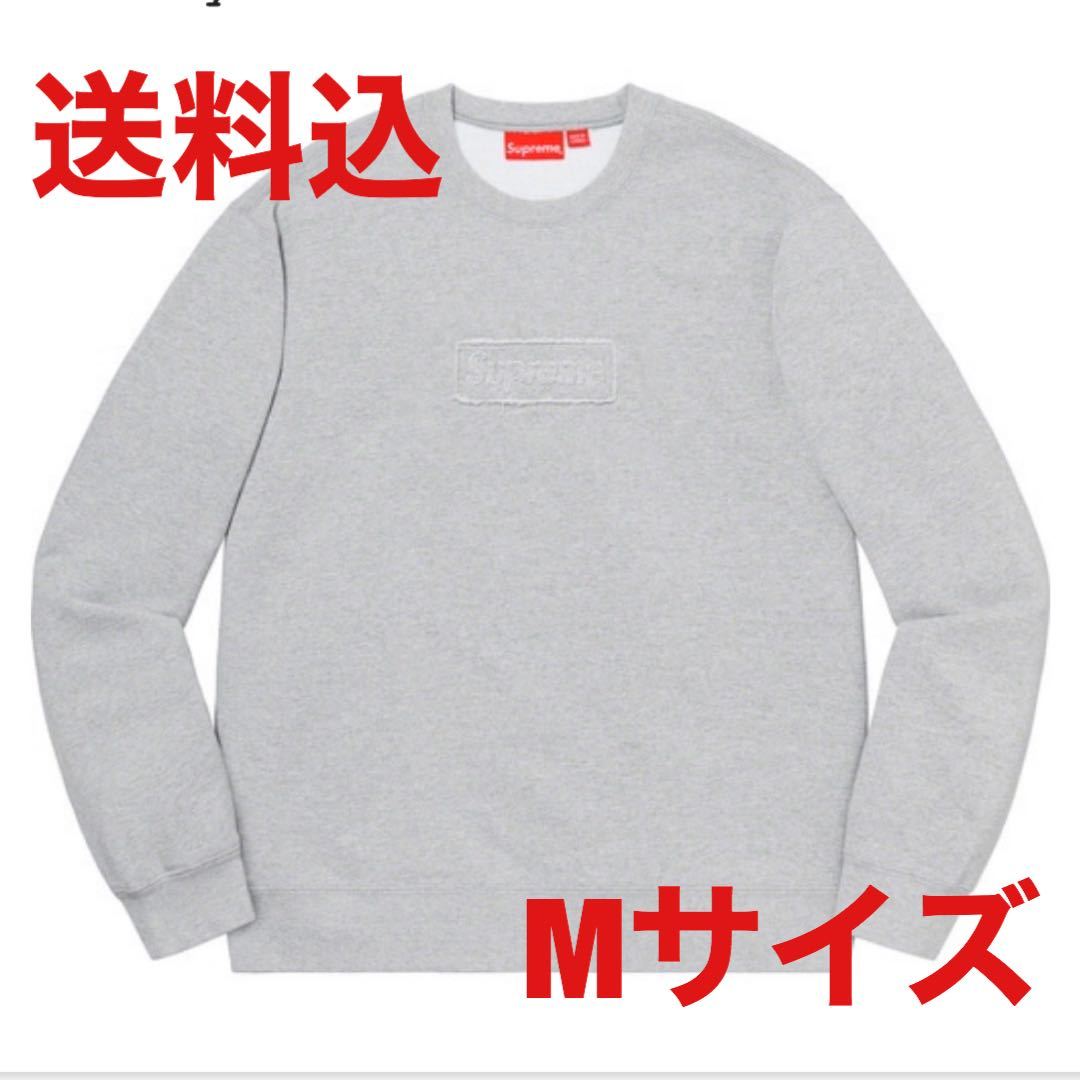 Supreme Cutout Logo Crewneck Grey Mサイズ Supreme Cutout \"Box\" Logo ...