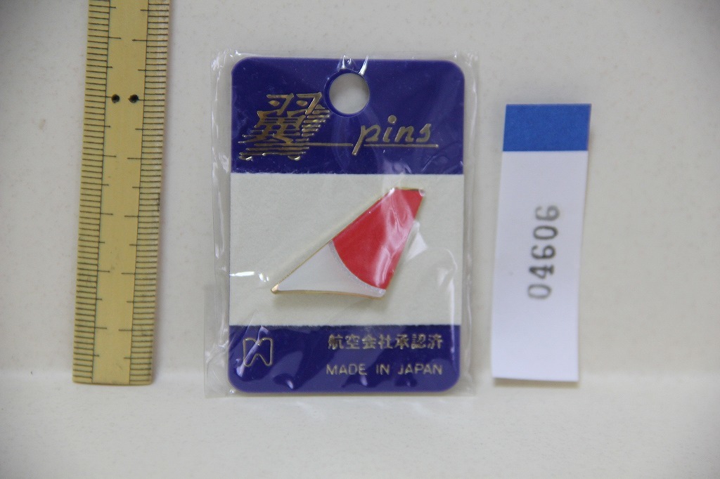 JAL 翼 PINS 日本製 検索 日本航空 ロゴマーク ピンバッジ ピンバッチ ピンズ 航空会社 飛行機 グッズ(日本航空(JAL))｜売買 ...