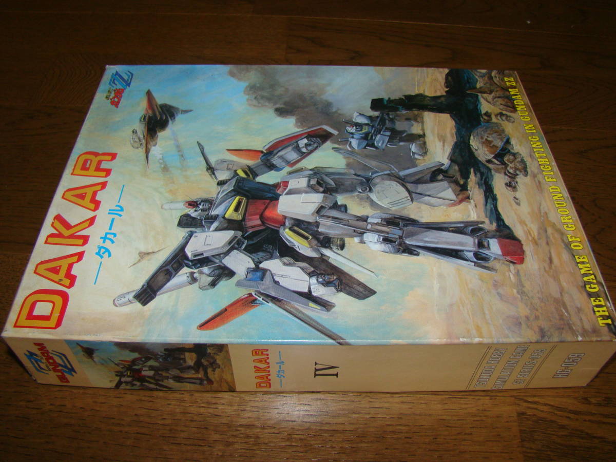 ツクダホビー ボードゲーム ZZ ガンダム ダカール HG-059 ウォーゲーム シミュレーション(ウォーゲーム)｜売買されたオークション情報、yahooの商品情報をアーカイブ公開 ...