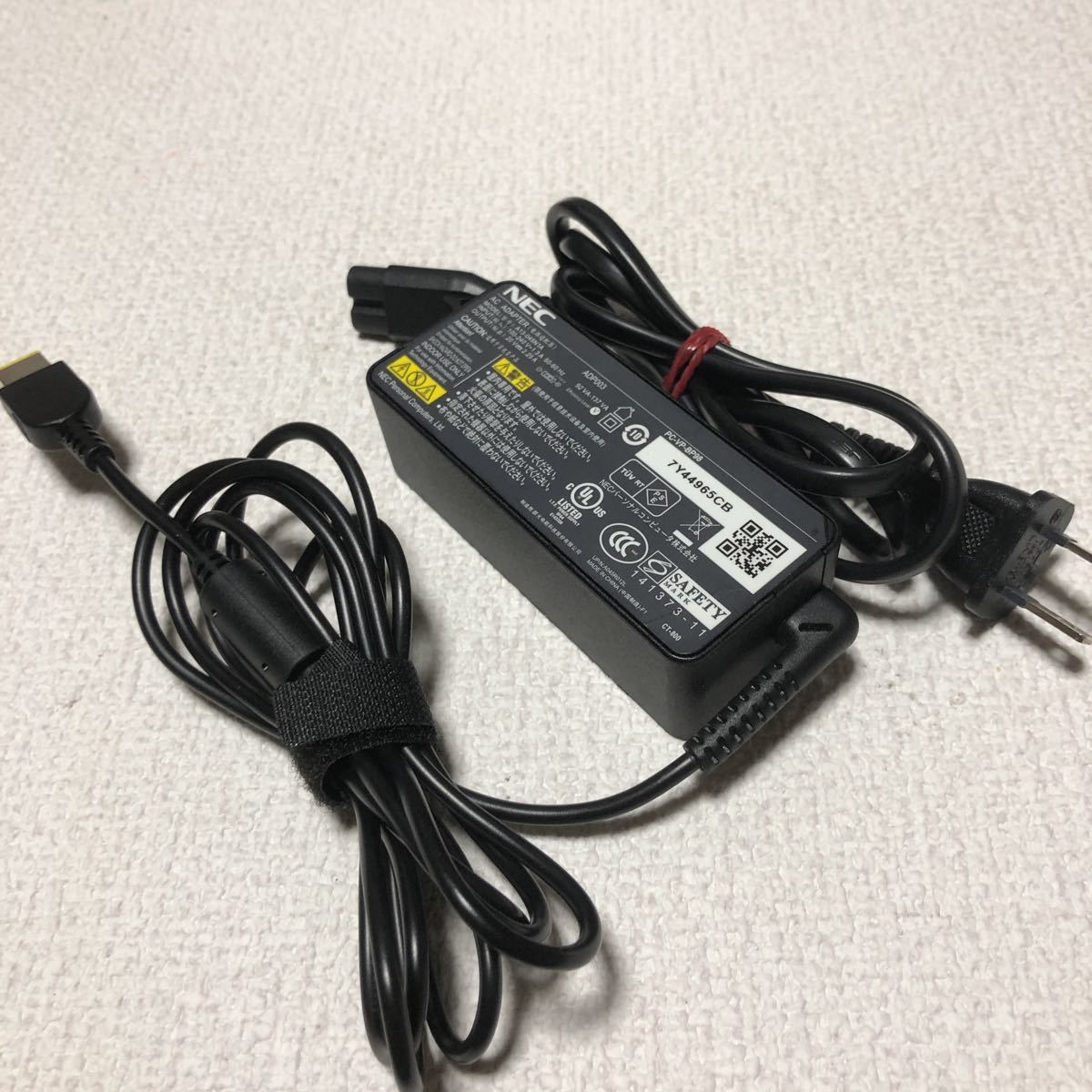 純正 NEC PC-VP-BP98 A13-045N1A ADP-45TDE ACアダプター 20V 2.25A 管理番号SHA139(NEC ...