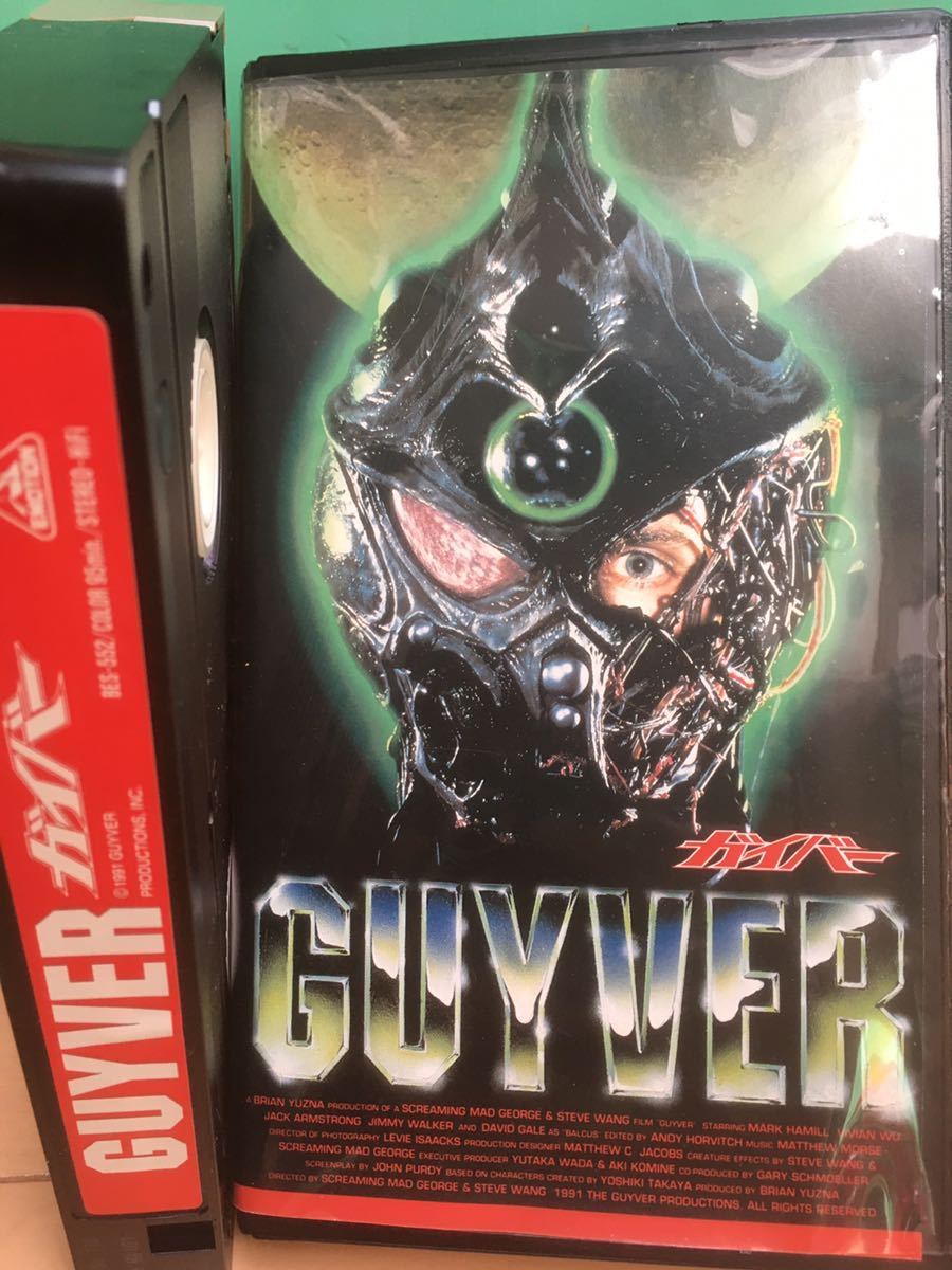 VHS ガイバー スクリーミング マッド ジョージ マーク ハミル 強殖装甲 ガイバー THE GUYVER(SF、ファンタジー)｜売買されたオークション情報、yahooの商品情報をアーカイブ ...