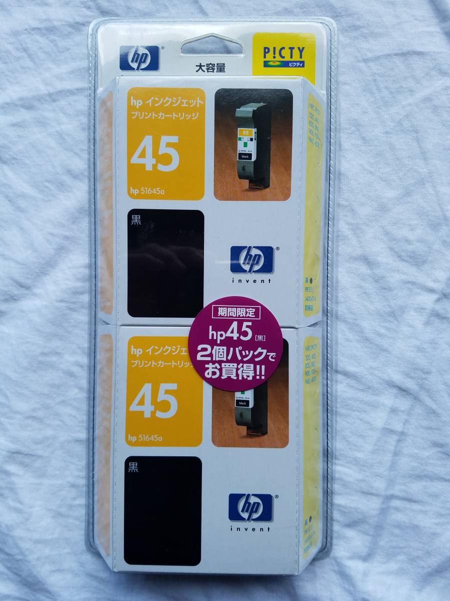 hp45純正インク picty320 400 820 860 900 920 960 4000 pr101/j400-01A同等品 ...