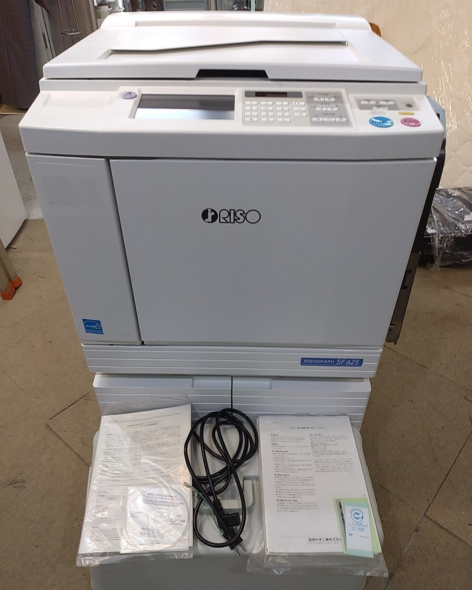 π OG π Riso デジタル印刷機 SF625 2016年製 ドラム4本付き 専用架台付き リソグラフ 輪転機 理想科学工業(その他)｜売買されたオークション情報、yahooの商品情報を ...