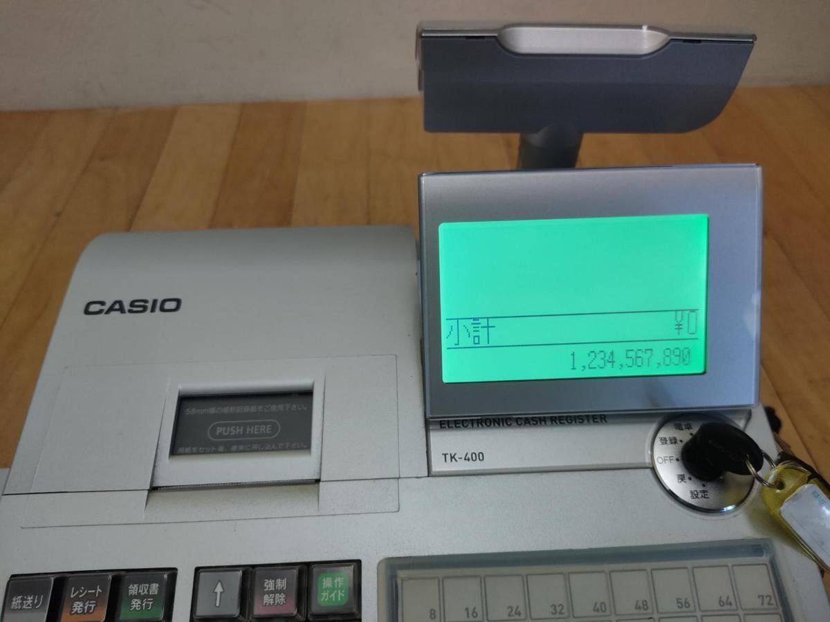 CASIOカシオ 電子レジスター TK-400 2500PLU飲食店向タッチキー72x3面(レジスタ)｜売買されたオークション情報、yahooの商品情報をアーカイブ公開 - オークファン ...